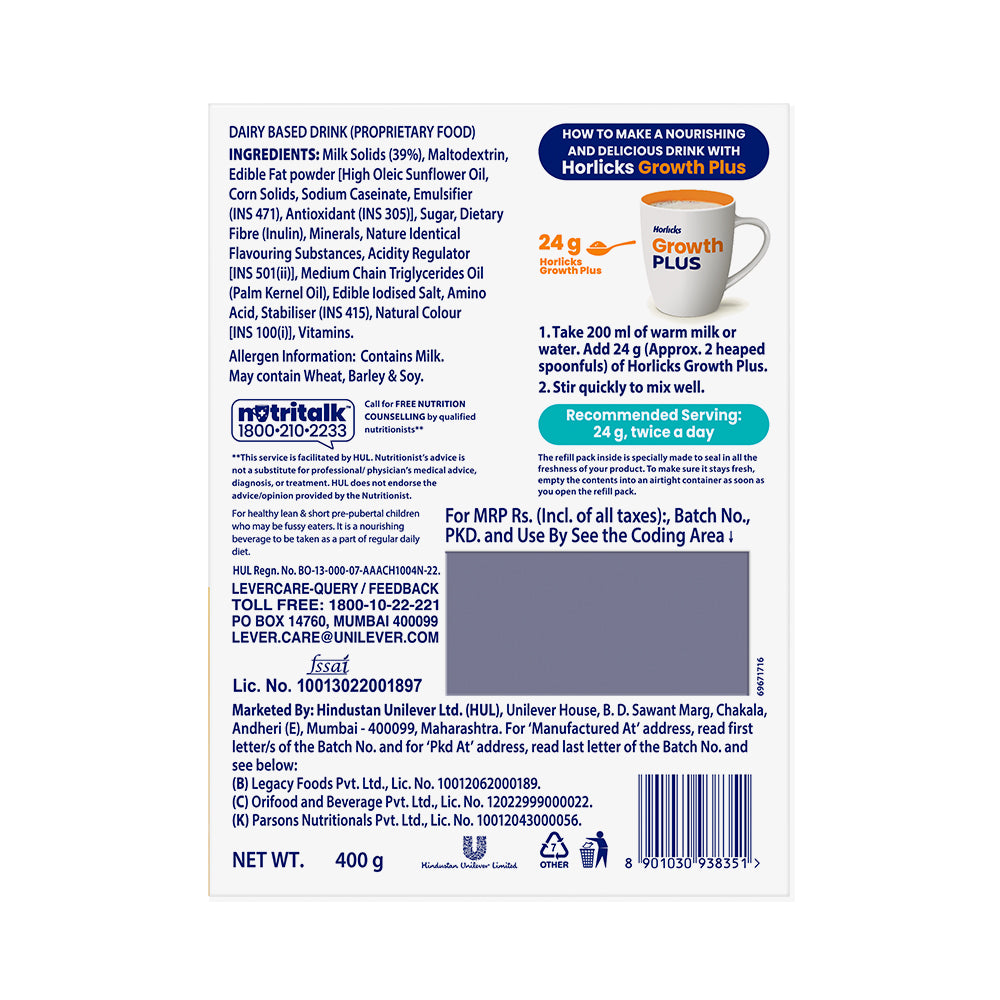 Horlicks Growth Plus Vanilla Flavour | Horlicks | Unilever